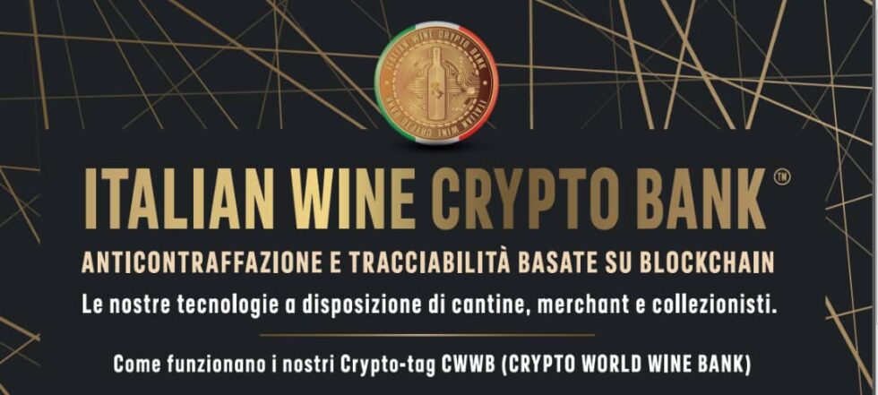 ANTI-COUNTERFEITING AND TRACEABILITY HERE IS THE SOLUTION - IWCB ...